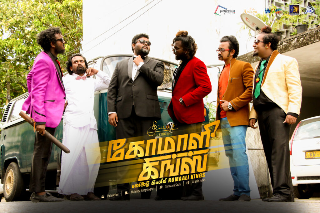 Watch - SL Vlog | Engage with Sri Lanka’s Leading Commentary & Debate ...