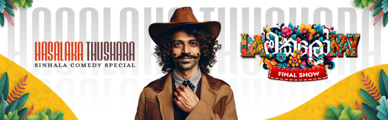 SL Vlog | Sri Lanka’s Premier Platform for Thought-Provoking Commentary ...